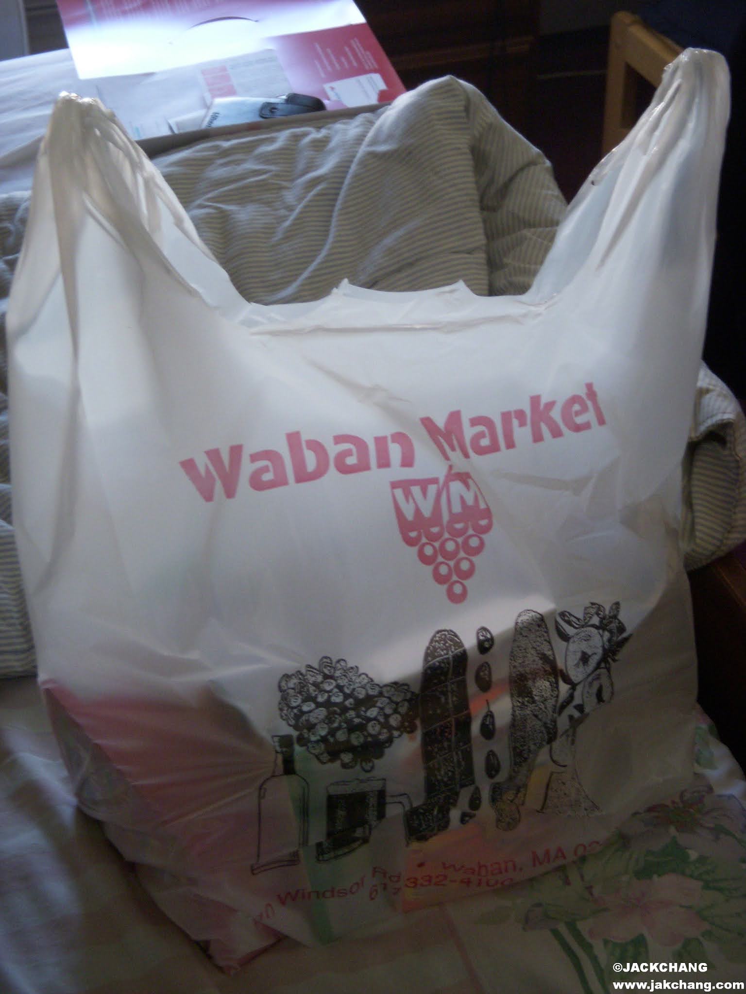 【美國留遊學】波士頓Waban Market,第一次在美國食品雜貨店採購生活用品？