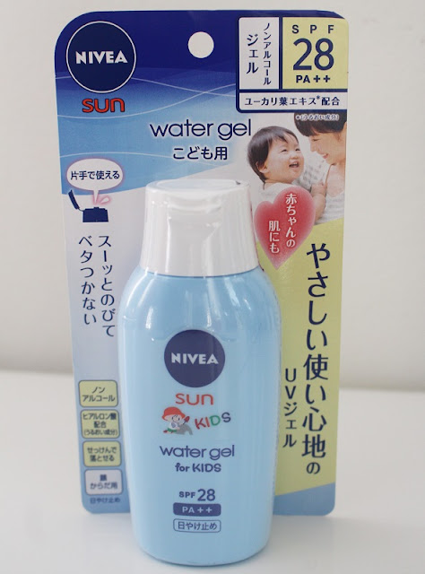 16 Best Japanese Beauty Products I Purchased in Japan - Drugstore, Discount Store, Daiso and ...