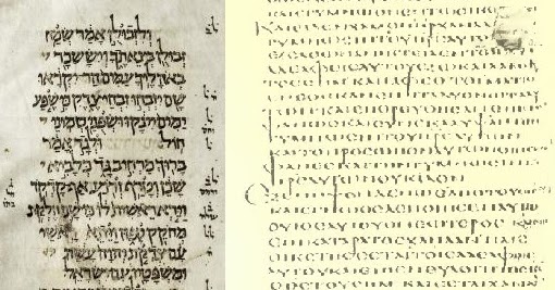 Why does the Septuagint have so many differences from the Hebrew text ...