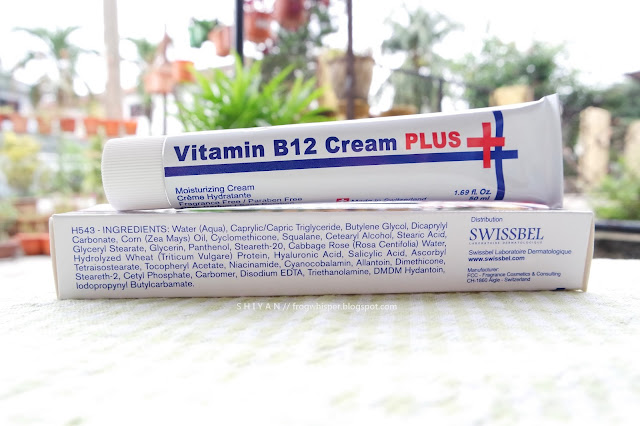 【我的基本护肤篇】Swissbel Vitamin B12 Cream Plus+