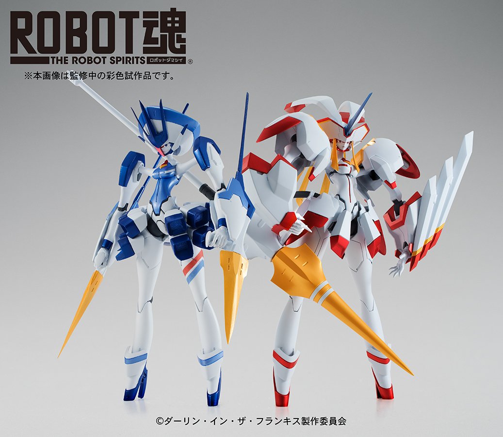 Primeras imágenes oficiales e información de las S.H.Figuarts y Robot ...