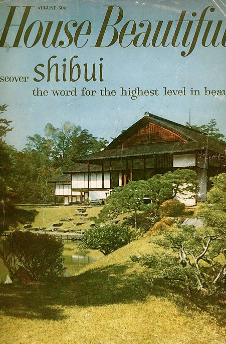 little augury: thinking Shibui