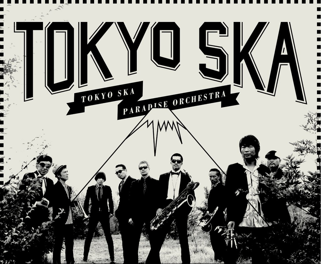 AtuQtuQ-AsKatu: Tokyo Ska Paradise Orchestra