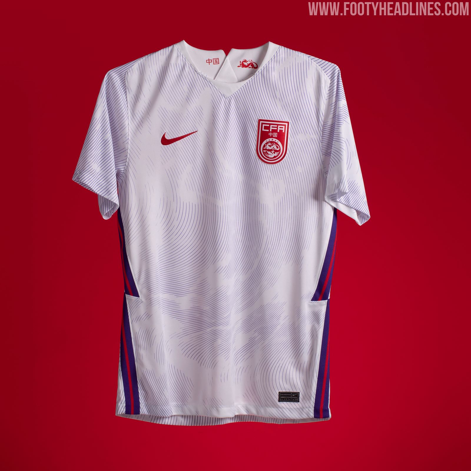 Nike / Chinese National Team Forced To Change Kits? - Footy Headlines