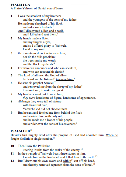 TheBibleNet: Psalm 151