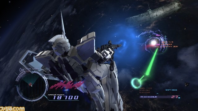 GUNDAM GUY: New Gundam PS3 Title 'Mobile Suit Gundam Unicorn' - New ...