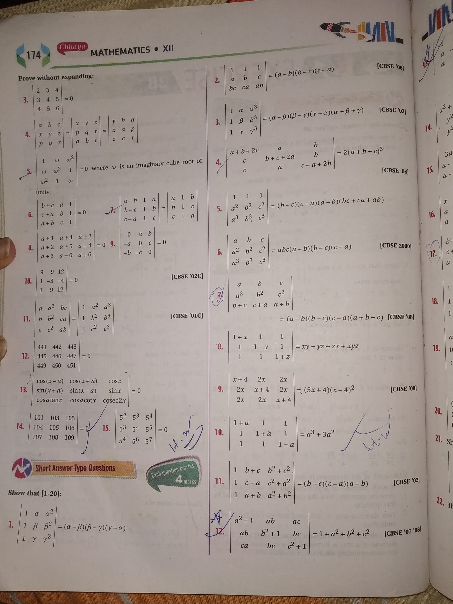 Class 12 Sn Dey Maths Book Free Pdf Download Of Excercise Of Relations Mapping Or Functions