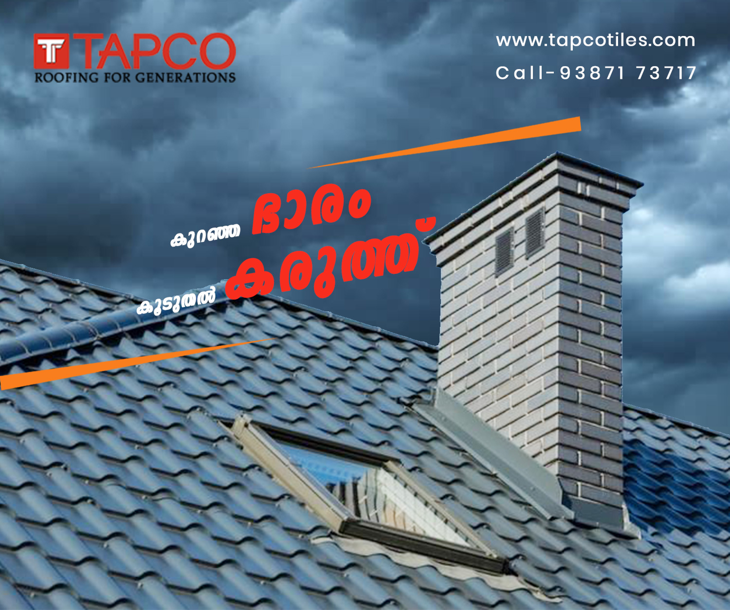 TAPCO’S HIGH PERFORMANCE ROOF TILES