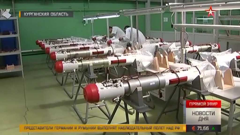 Historia y tecnología militar: Fabricación del misil aire-aire RVV-MD ...