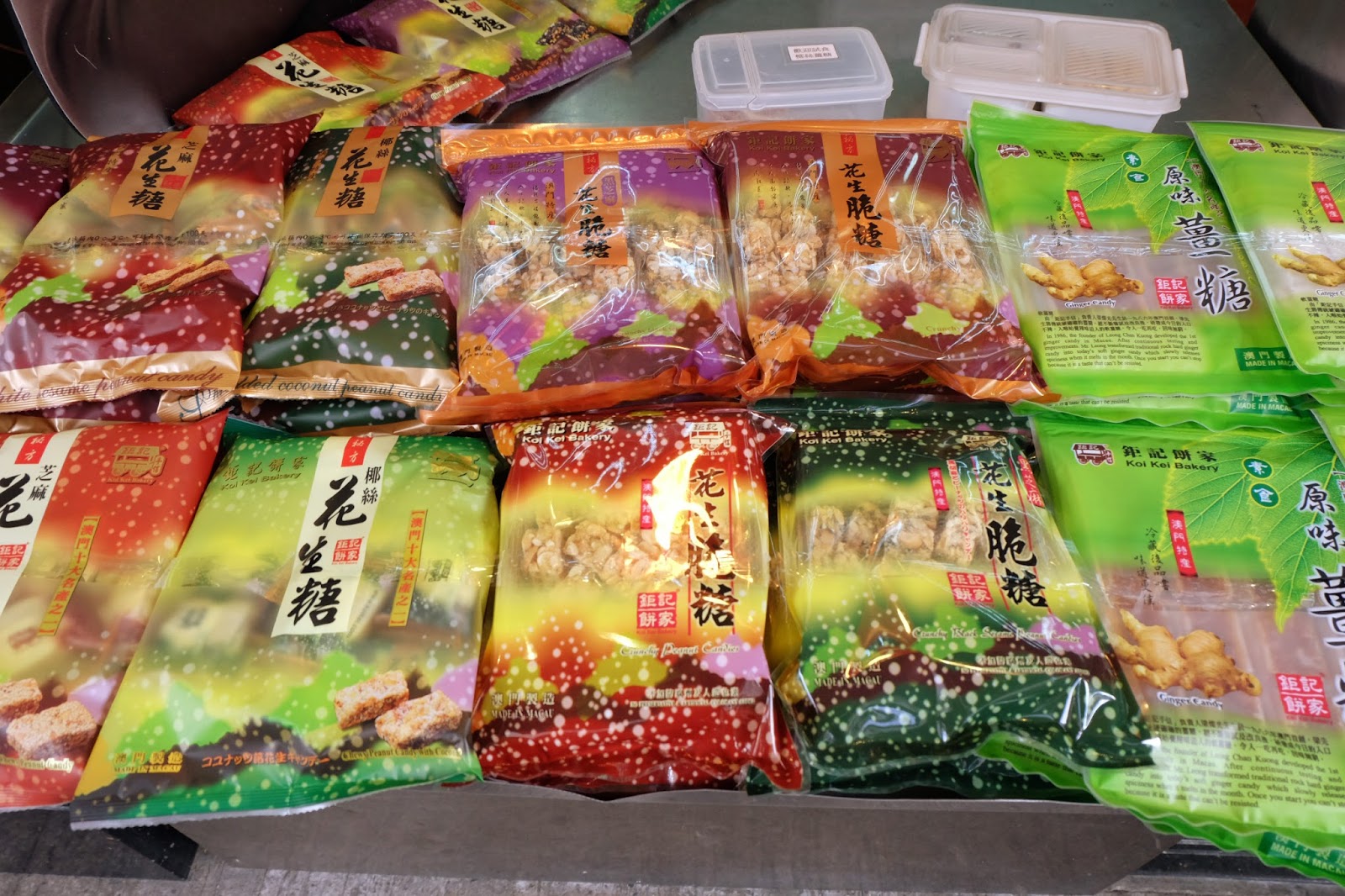 Macau snacks | Christine Loves to Travel