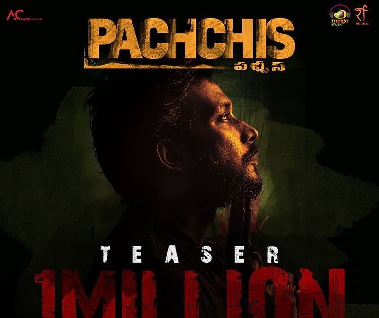 Pachchis Telugu Movie Cast, Wiki, Poster, Trailer, Video Song and Full ...