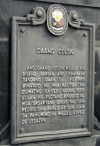 COLON STREET