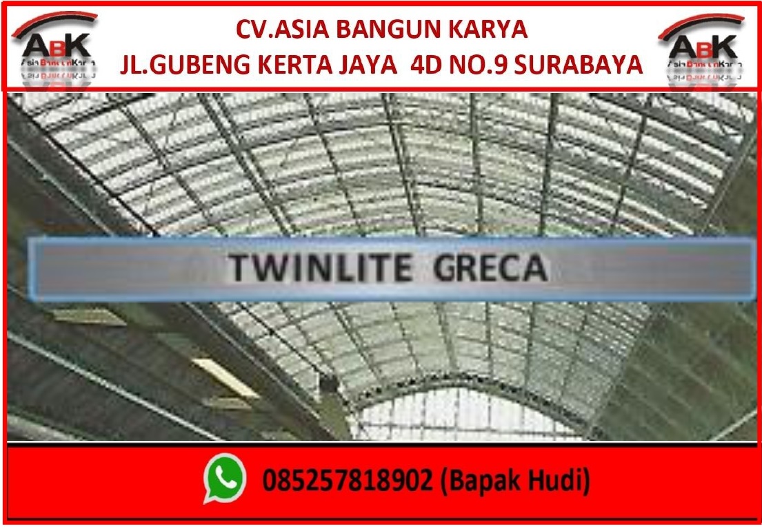 Polycarbonate Twinlite Greca®