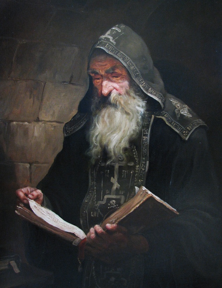 The story of two feuding brothers deacon Evagrius and priest Titus ...