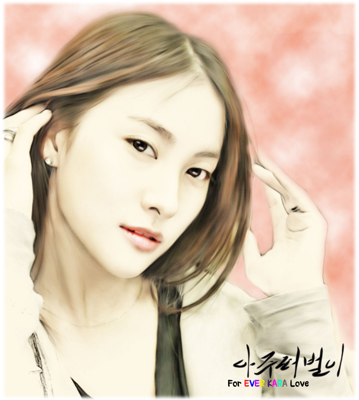 CARTOON KARA BY KAMILIA ALL OVER THE WORLD