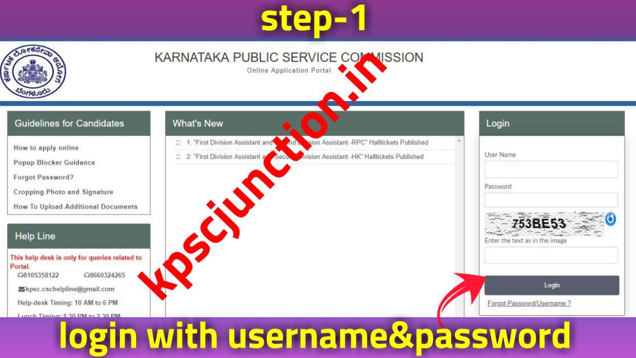 KPSC FDA AND SDA EXAM 2019 ADMIT CARD RELEASED,How to Download FDA/SDA ...