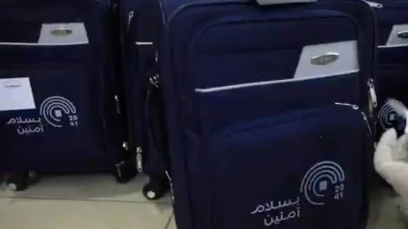 Saudi Post delivers 'Hajj Bag' to Hajj Pilgrims at their Homes in 61 Cities