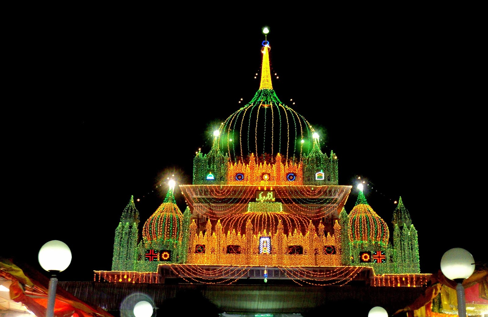 The Ardent Migrant: Dewa Sharif