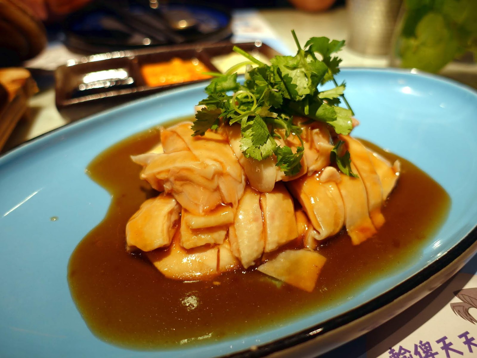 Tian Tian Hainanese Chicken Rice 天天海南雞飯 (Hong Kong, CHINA) ★★★☆☆ | A ...