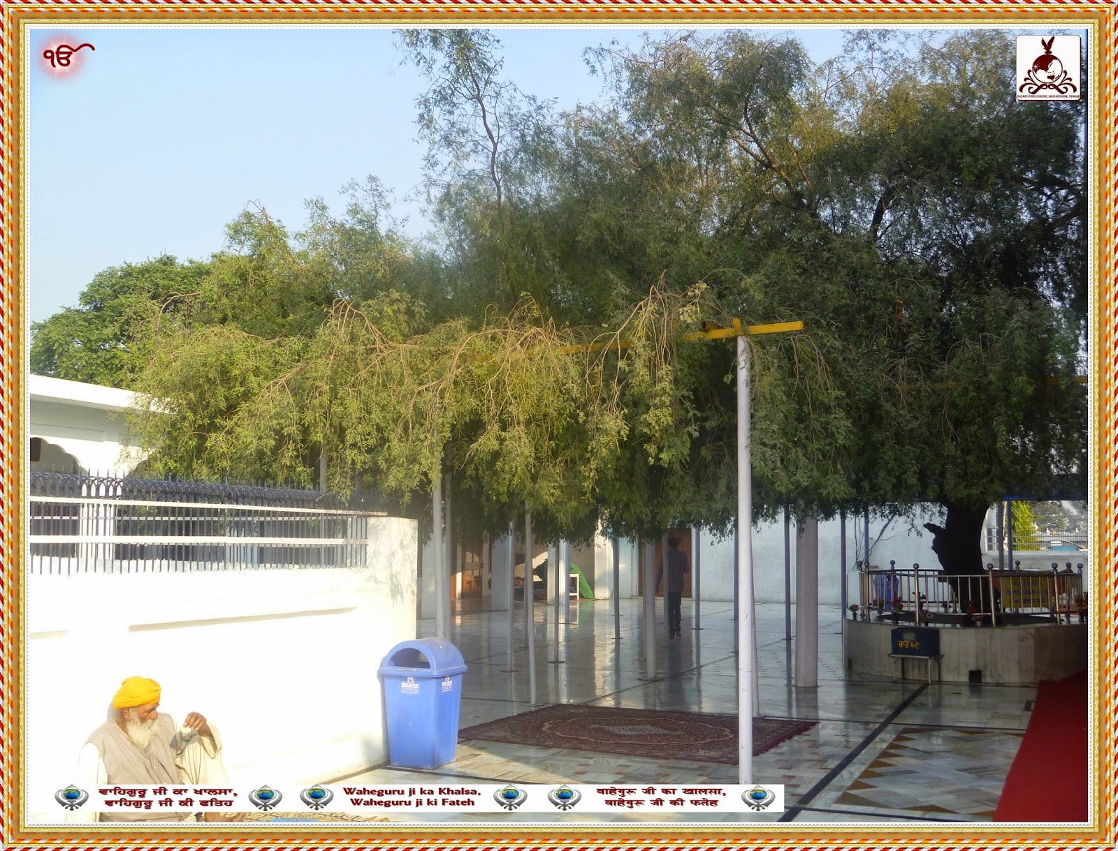 Uch da Peer-Guru Gobind Singh ji: Historical fact