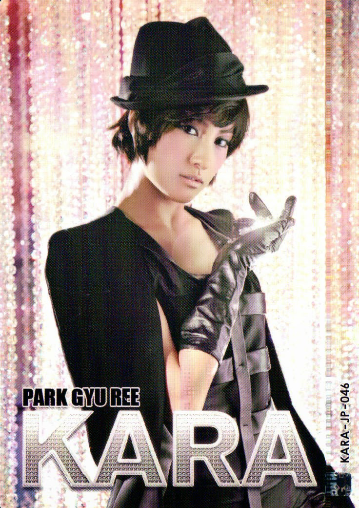 This Card Is Cool - My Life in Baseball Cards: Gallery 1: Starcards ...