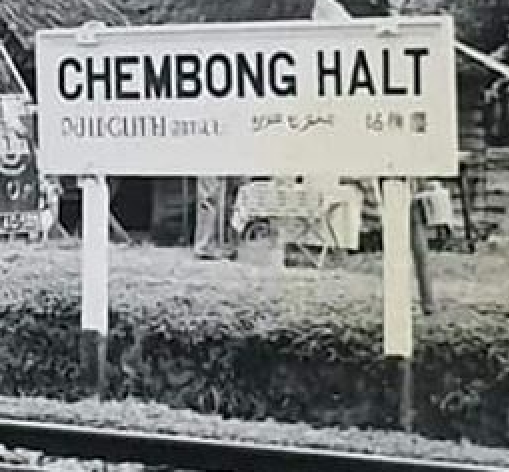apa - apa aje lah.......: Chembong Halt