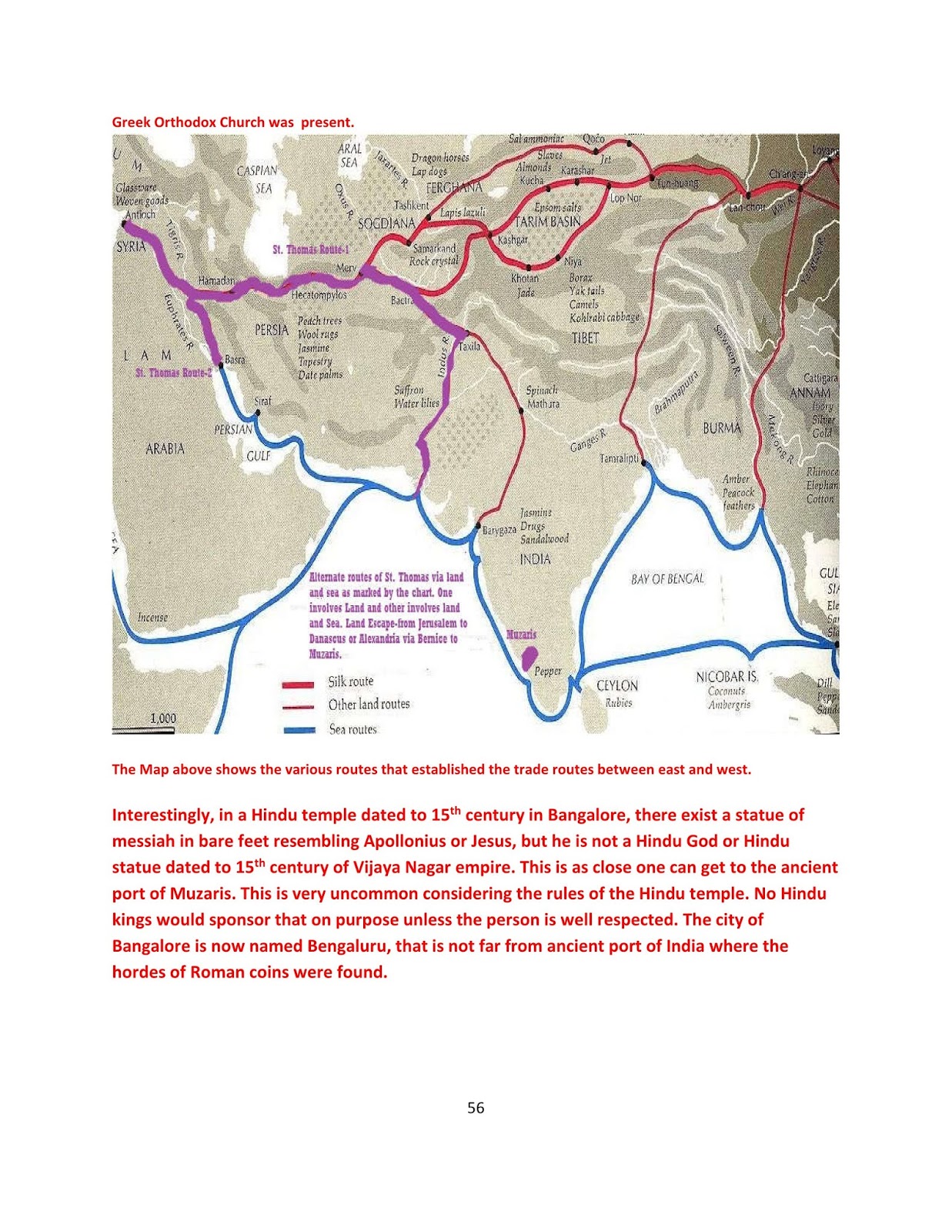 Reinterpretation and Review Of Ancient History and Civilization ...