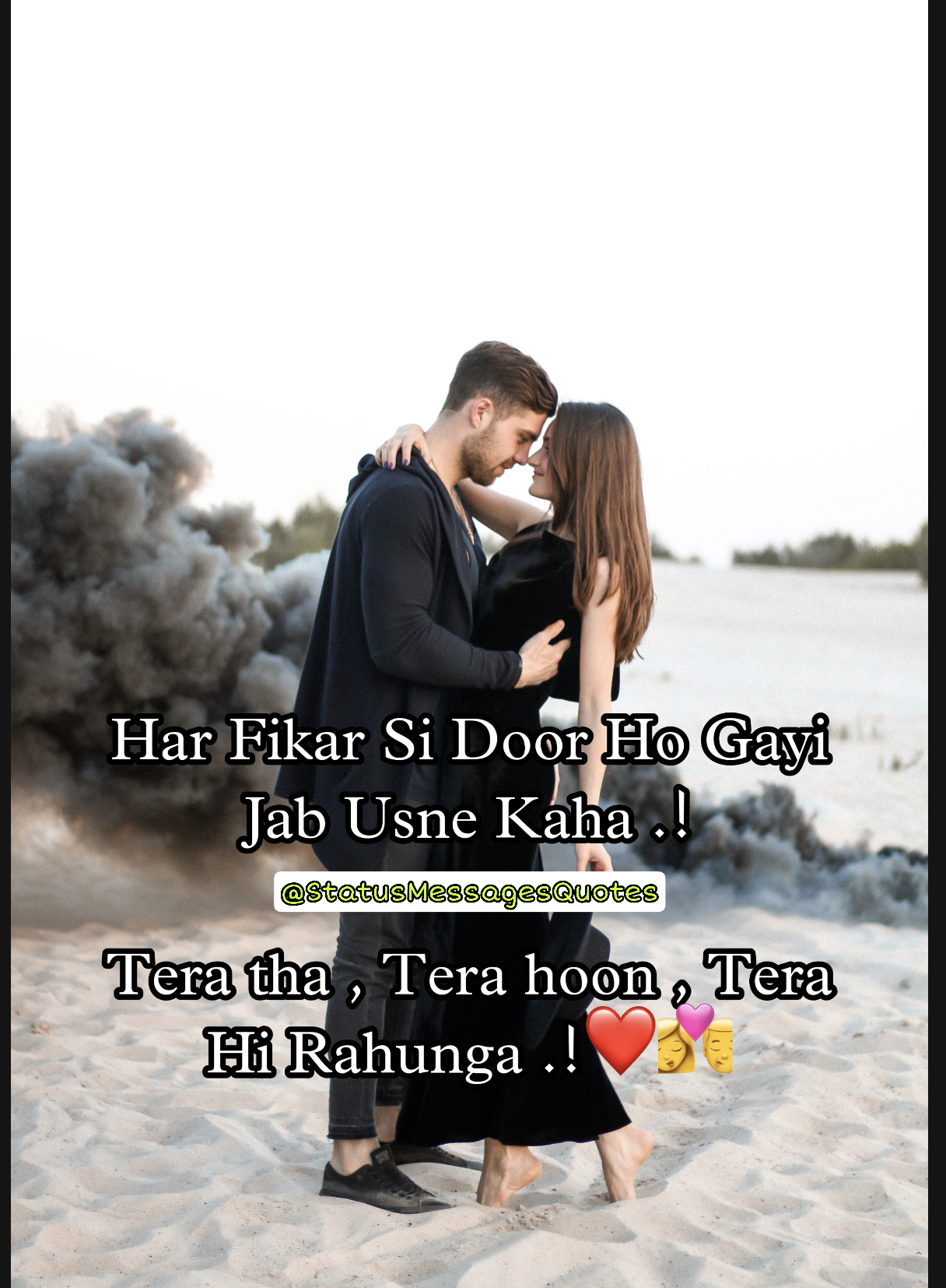 Best Girlfriend - Boyfriend Status Messages Quotes - Pictures Shayari