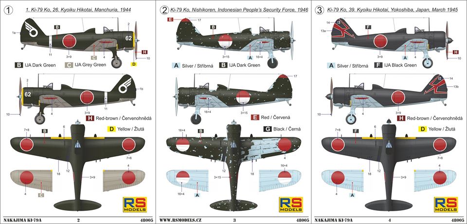 Aviation of Japan 日本の航空史: RS Models Announce 1/48 Ki-79 kits