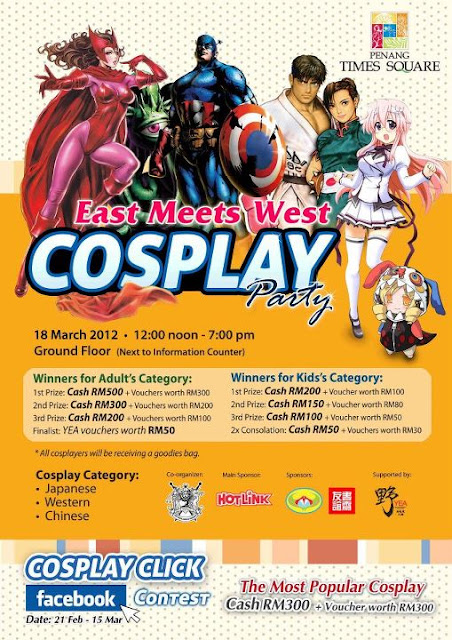 Here There Everywhere: Cosplay Event @ Time Square Penang