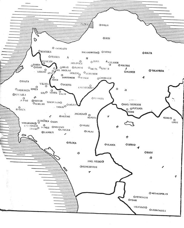 Δημήτρης Λιθοξόου: Οι Αρβανίτες