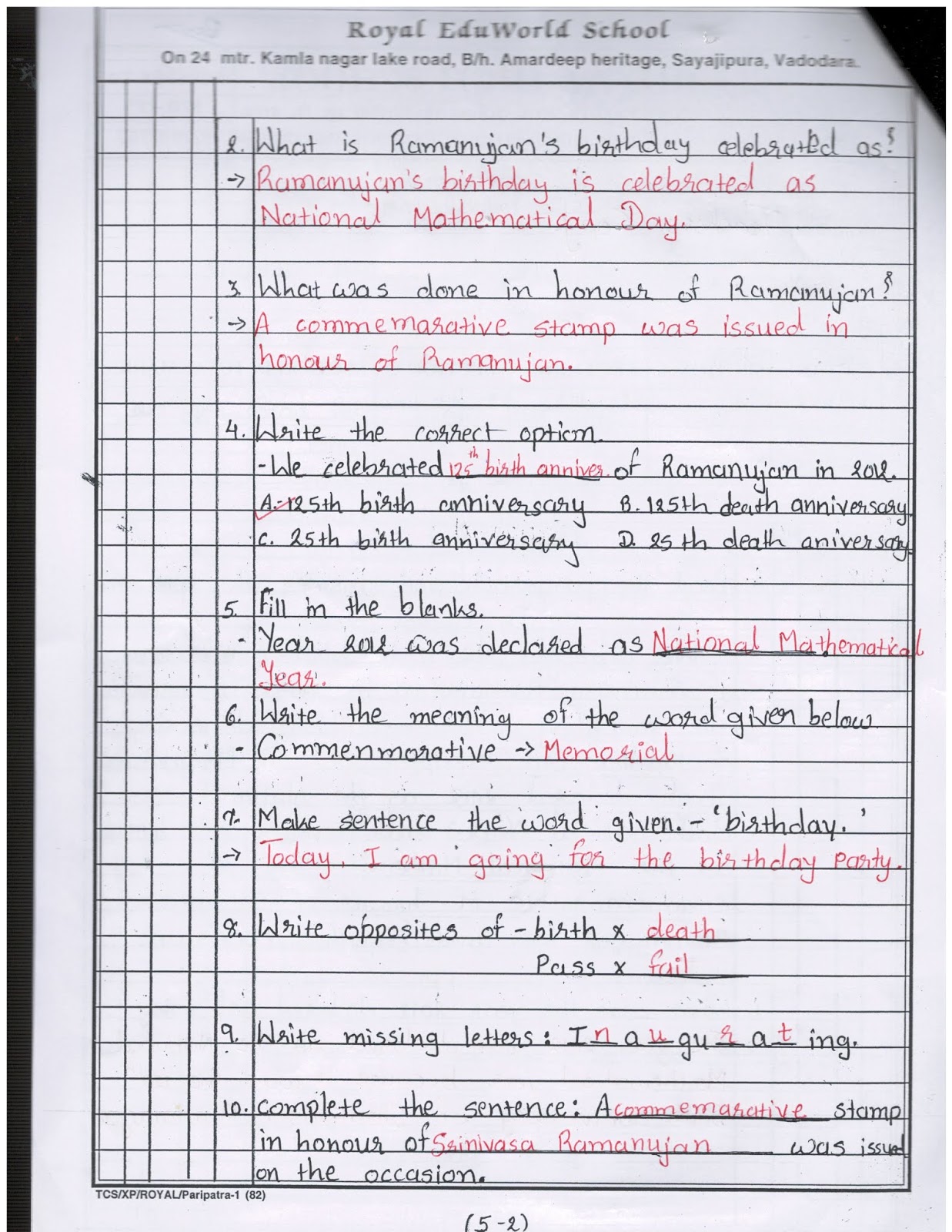 5th Std.DEC. Unit Test Paper ENG. 16.12. 2019