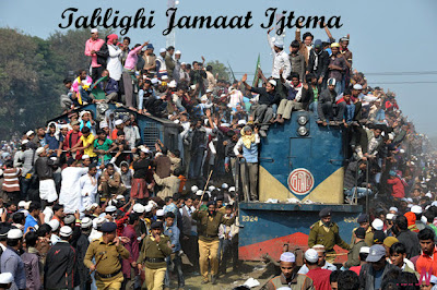 Tablighi Jamaat Ijtema: Bishwa Ijtema Photo