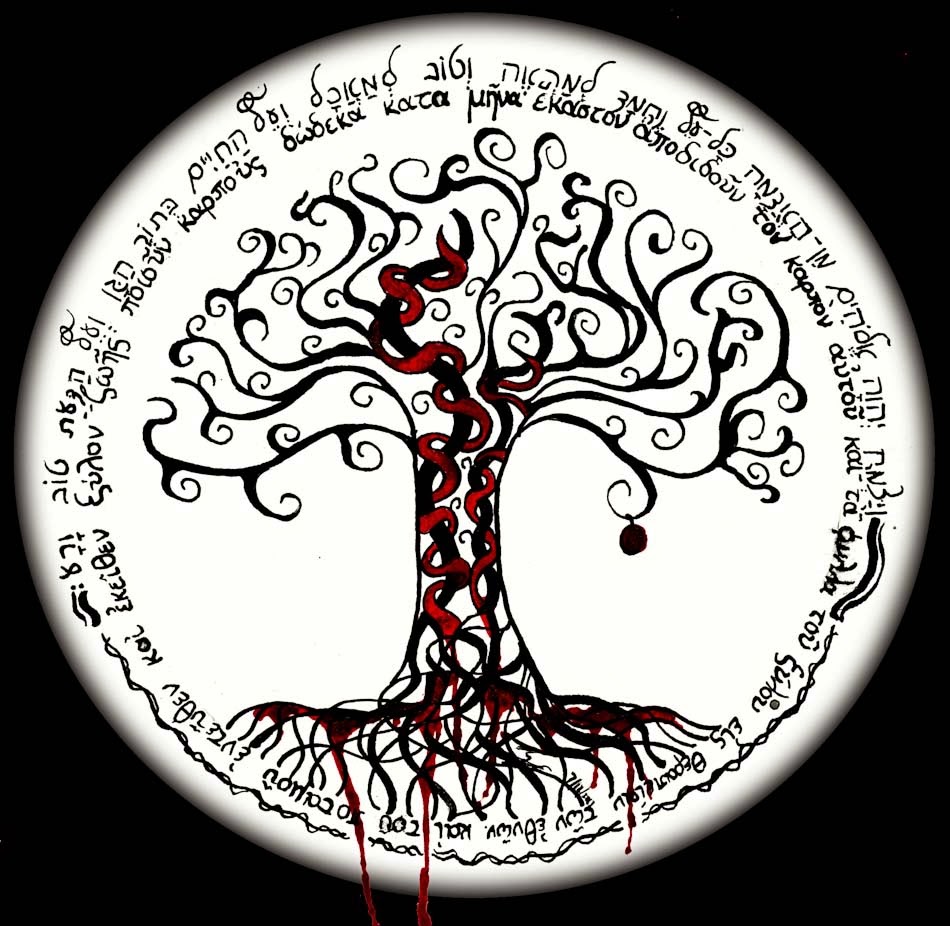 Aemiessence Fine Arts: Sacred Trees, Trees of Life, Wedding Trees, and ...