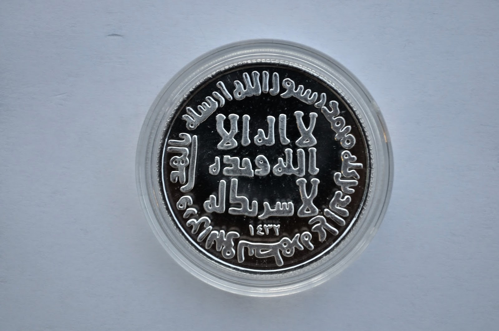 South East Asia Coins and Banknote Articles: The Gold Dinars and Silver ...