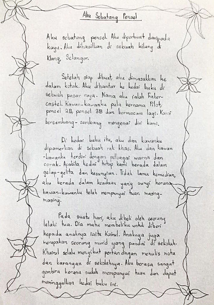 Aksara Sukma Chinta: Karangan Autobiografi (Aku Sebatang Pensel)