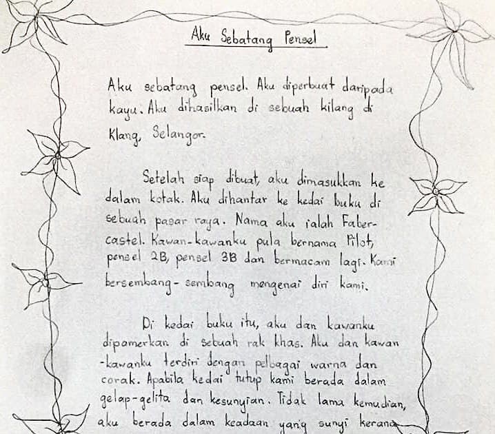 Aksara Sukma Chinta: Karangan Autobiografi (Aku Sebatang Pensel)