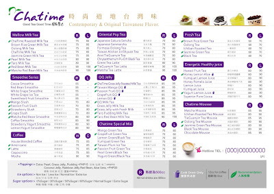 The Art of Marcommize: It's Time for CHATIME : New Innovation of Bubble Tea