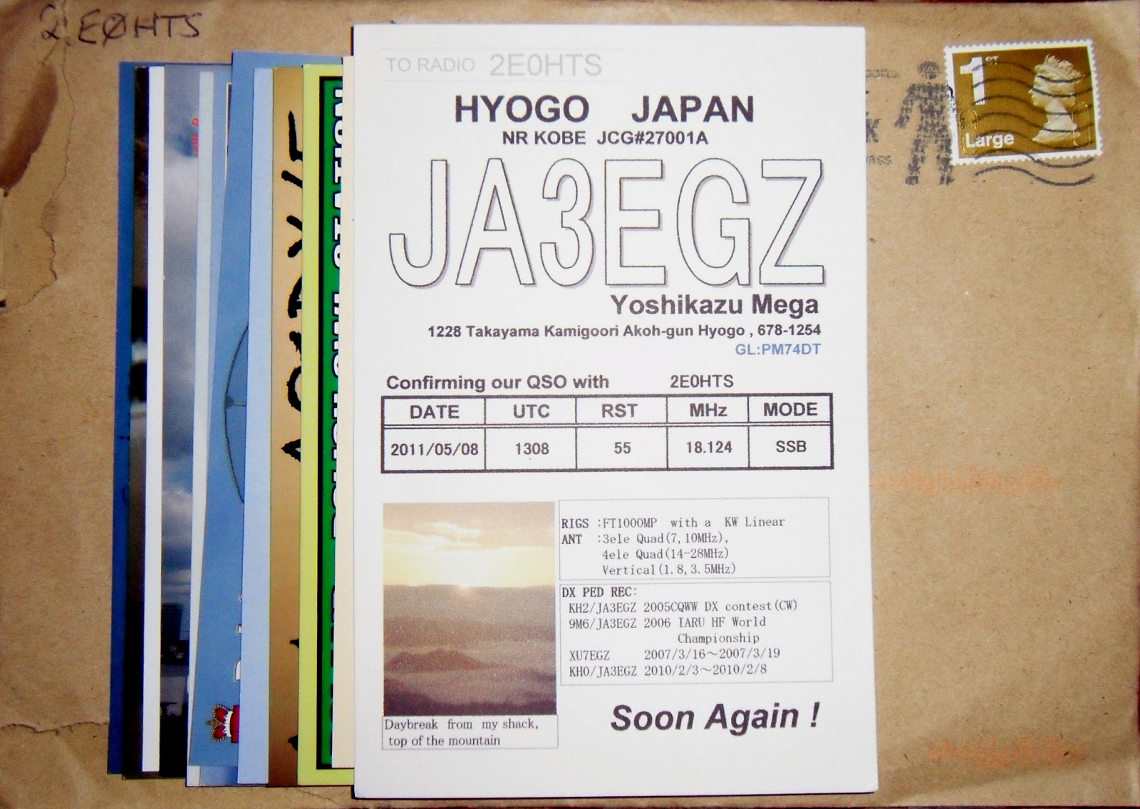 QSL Cards