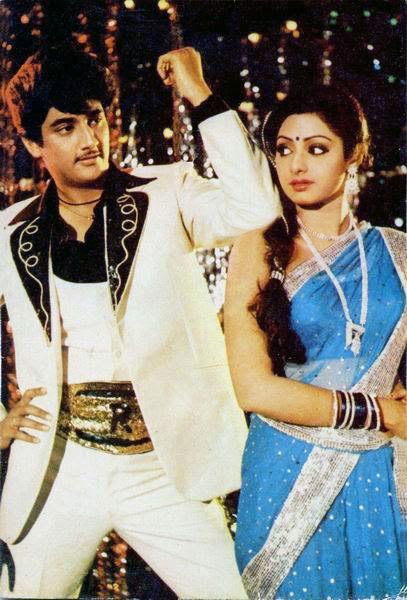 Sridevi: Sridevi and Kunal Goswami in Kalaakaar (1983)