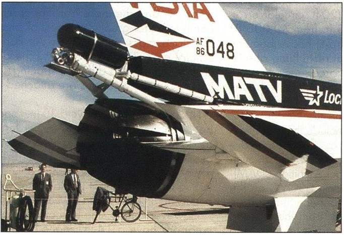 No Barrel Rolls: F-16 VISTA