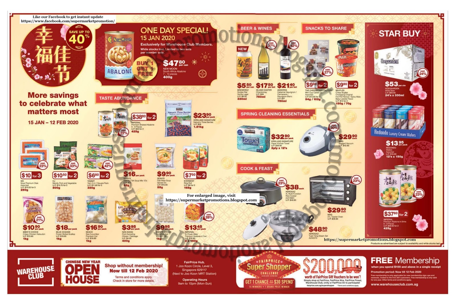 Warehouse Club CNY Promotion 15 January - 12 February 2020 ...