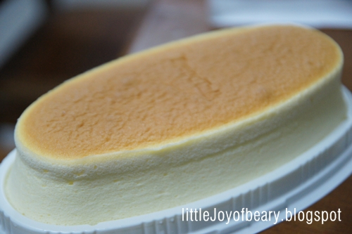 little Joy: BreadTalk Japan Light Cheese