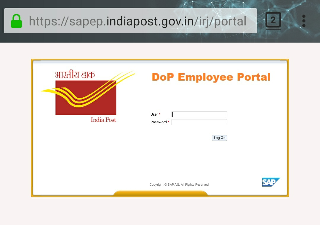 Indiapost Employee Portal : How to Access from your mobile? - India ...