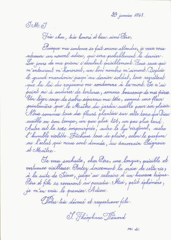 Handwritten Cover Letter ~ Medical Resume