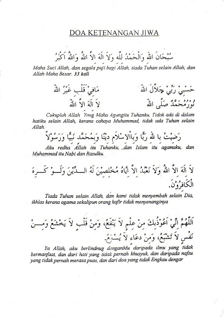 Tiada Mood? Kenapa Cenggitu Erk? ~ ...Perkongsian Halatuju Kerjaya ...