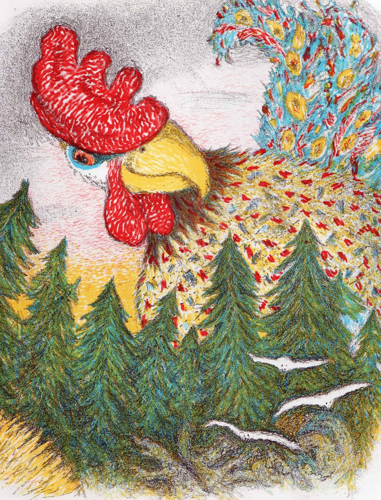 Vintage Kids' Books My Kid Loves: The Terrible Troll-Bird