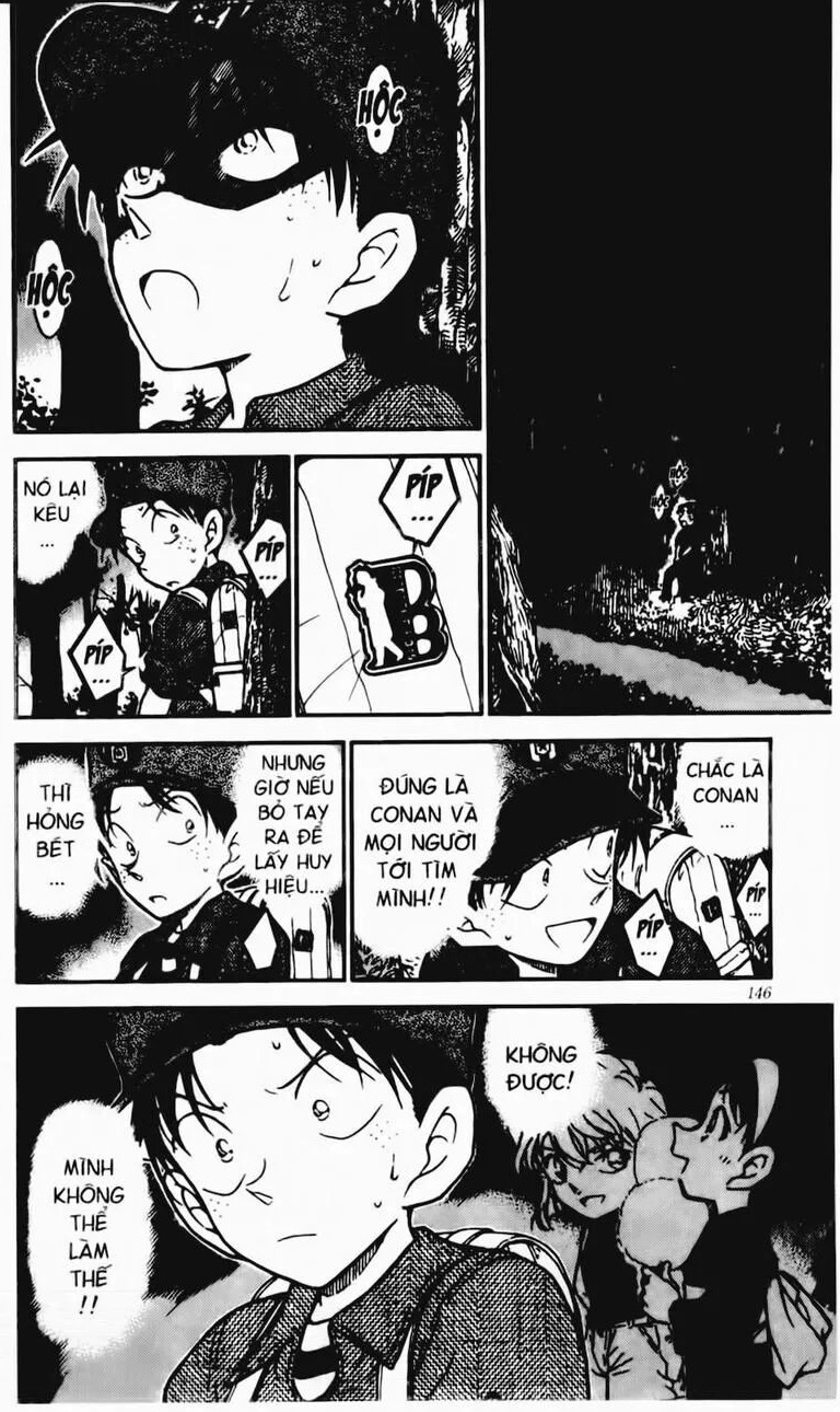 Conan Tập 35 - Thám tử lừng danh Conan