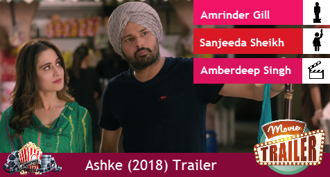 Trailer – truefinder.in