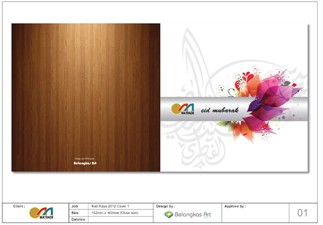 Design Purposed for MATRADE - 2012 | BELANGKAS ART